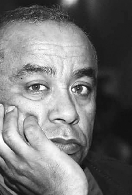 Adam Reta - አዳም ረታ